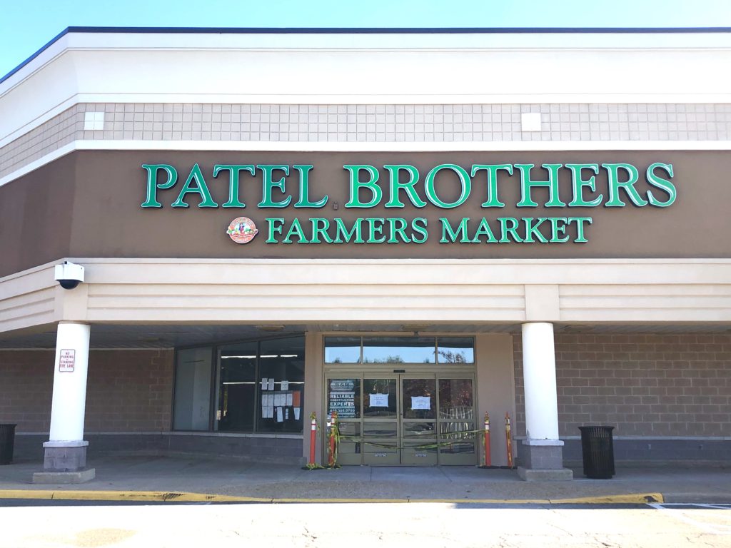 Sign has gone up at new Patel Brothers store