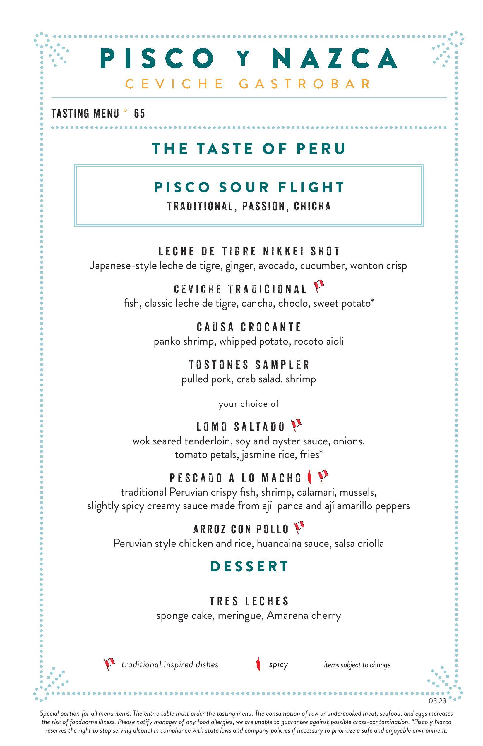 Reston’s new Pisco y Nazca Ceviche Gastrobar opens next week