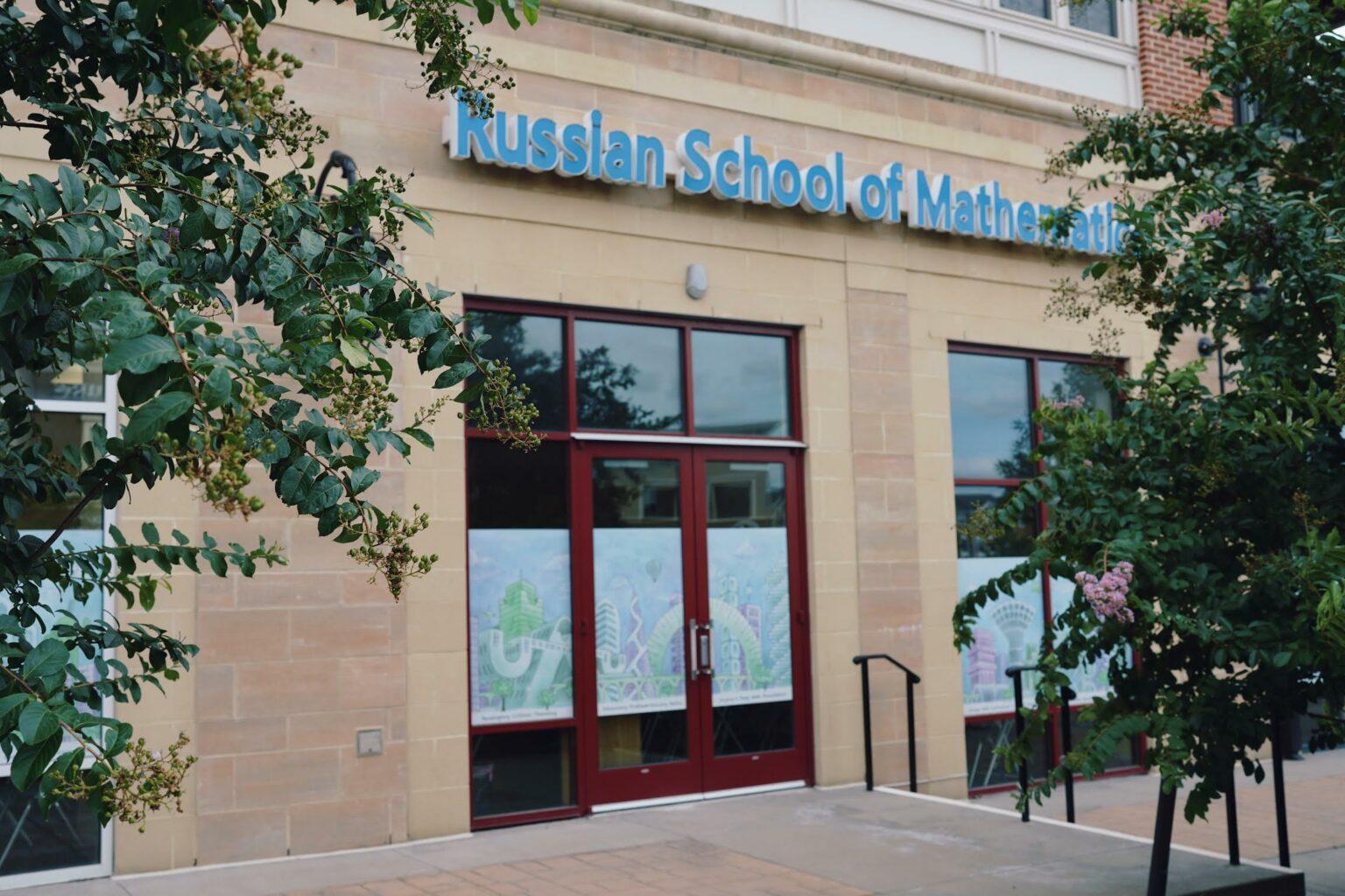 Loudoun’s Russian School of Math helps students achieve high scores
