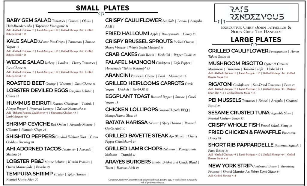 Rais Rendezvous in Ashburn unveils menu, announces opening date - The Burn