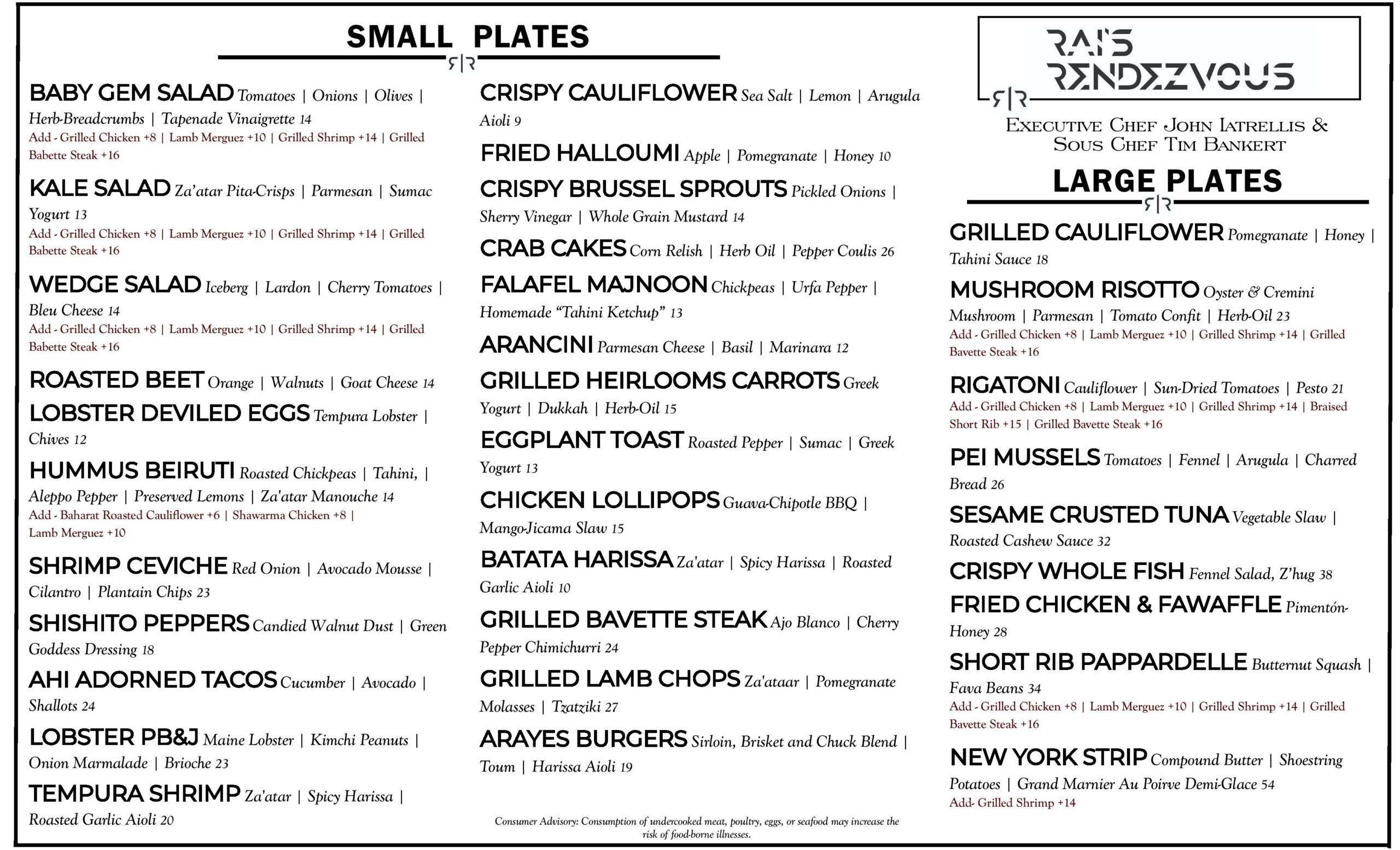 Rais Rendezvous in Ashburn unveils menu, announces opening date