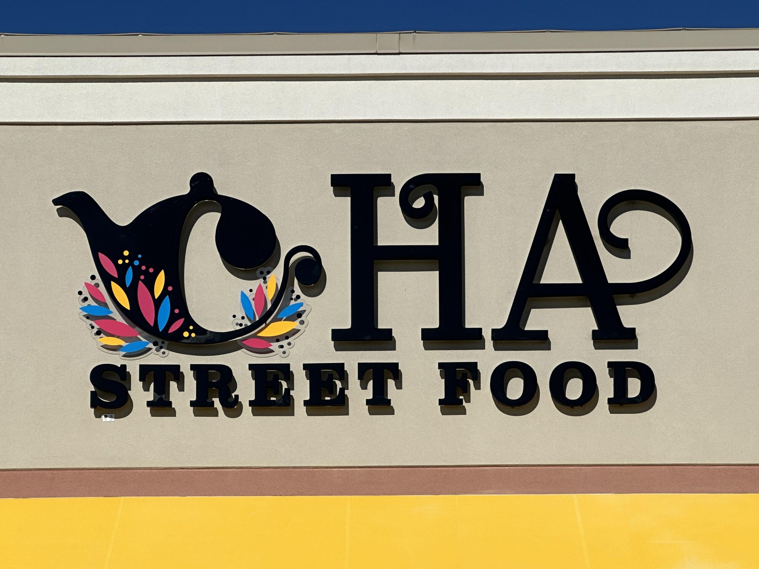 Opening day approaching for Cha Street Food in Sterling