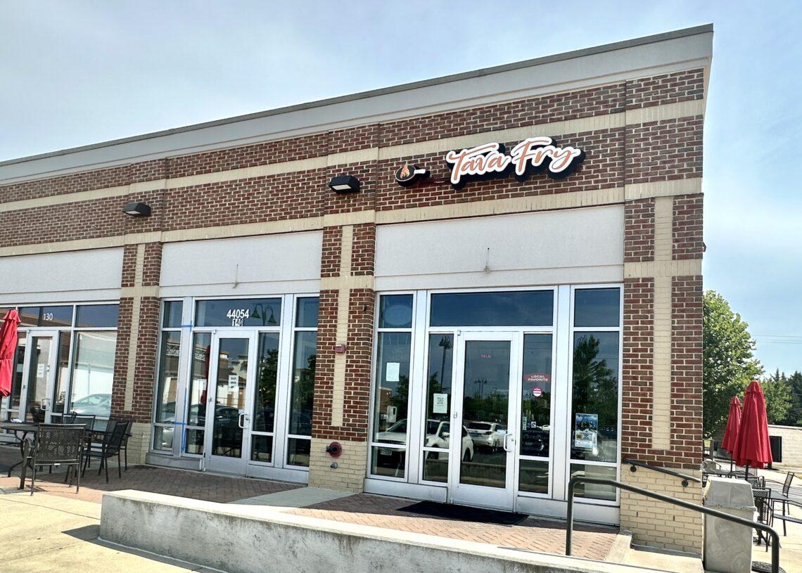 The Burn | Ashburn, VA News, Events, & Mor